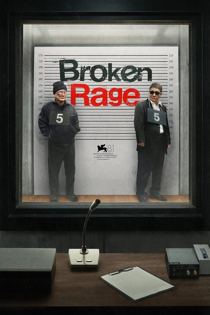 Filmkritik: Broken Rage von Takeshi Kitano - Japan Almanach - Blog